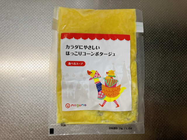 mogumo（モグモ）の口コミは？5歳と2歳の幼児が実際に食べてレビュー！ | めしらく